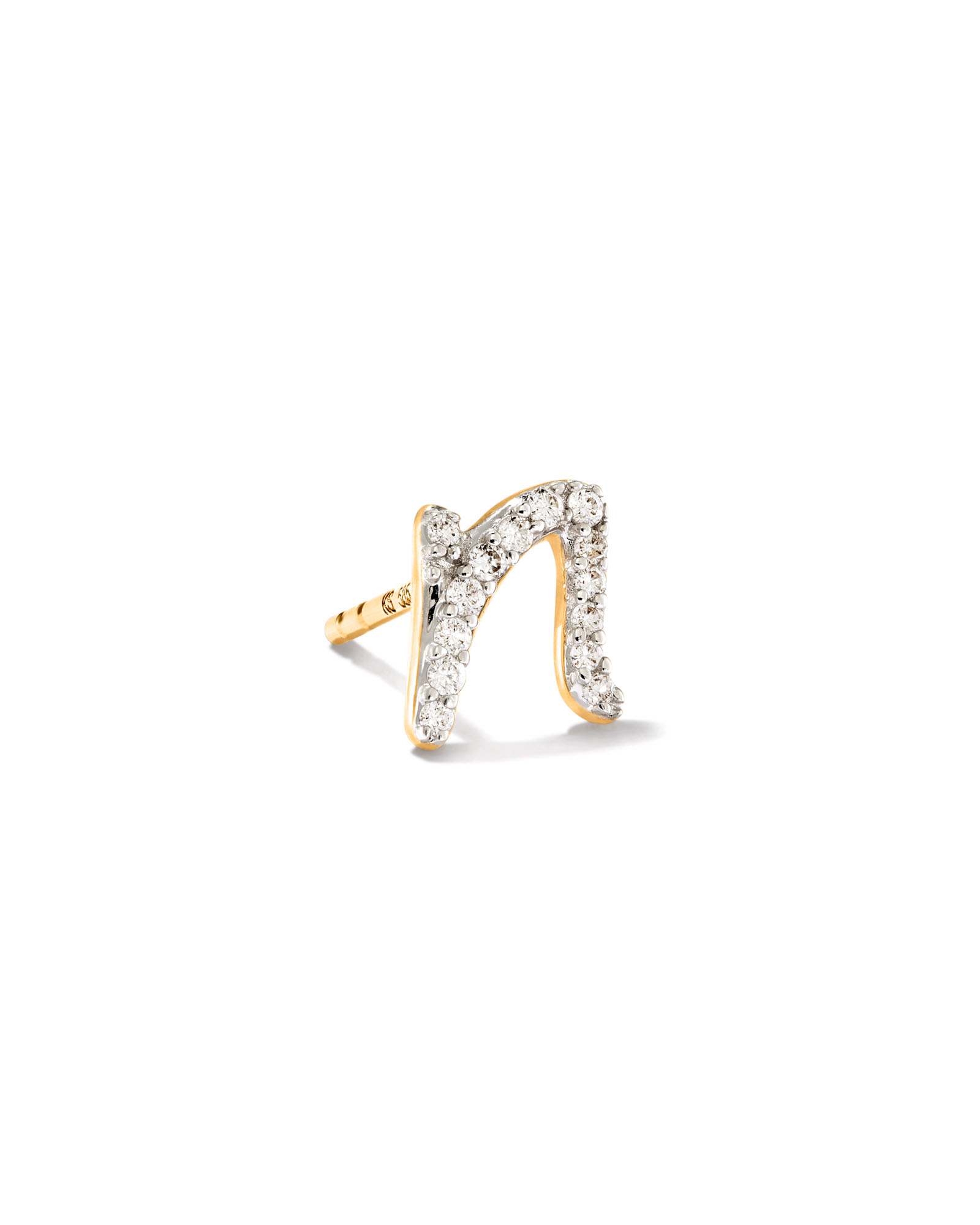 Letter N 14k Yellow Gold Single Stud Earring in White Diamond | Kendra ...